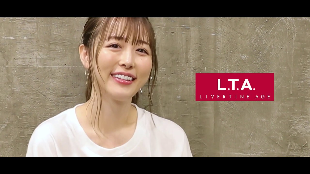 KONONA SHIBA × LIVERTINE AGE Collaboration - YouTube