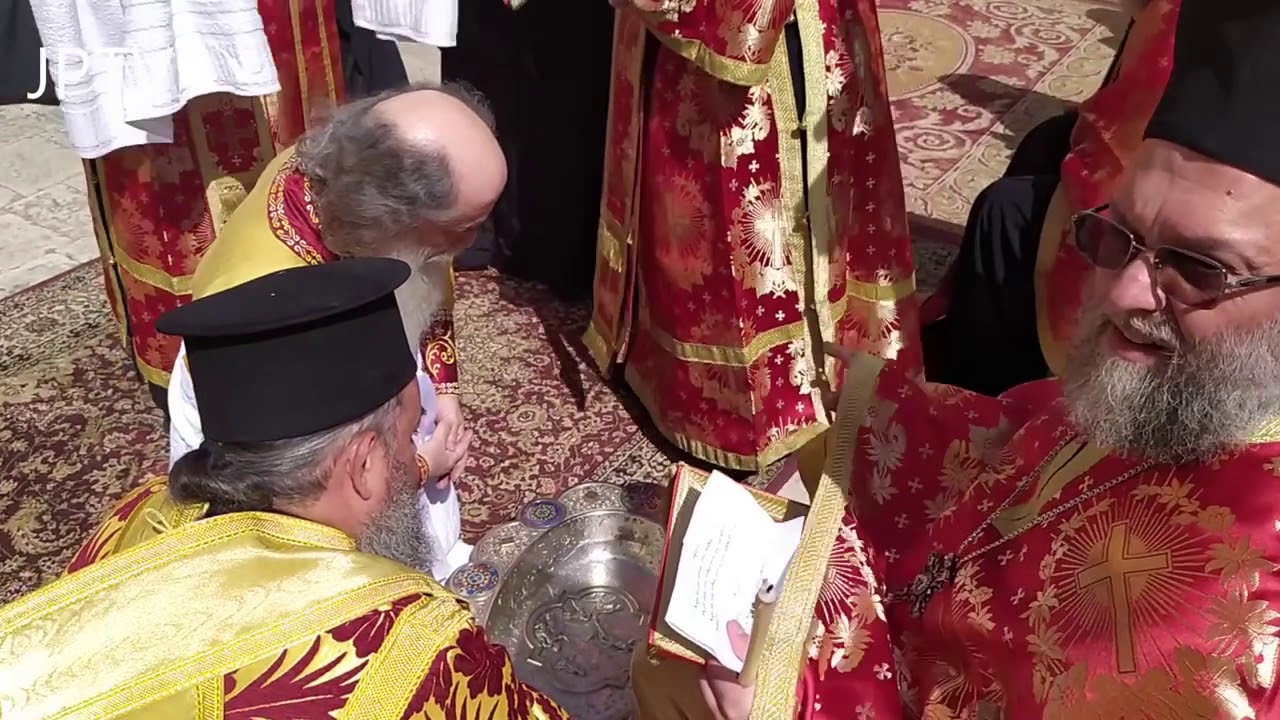 Η ΤΕΛΕΤΗ ΤΟΥ ΙΕΡΟΥ ΝΙΠΤΗΡΟΣ ΕΙΣ ΤΟ ΠΑΤΡΙΑΡΧΕΙΟΝ - YouTube