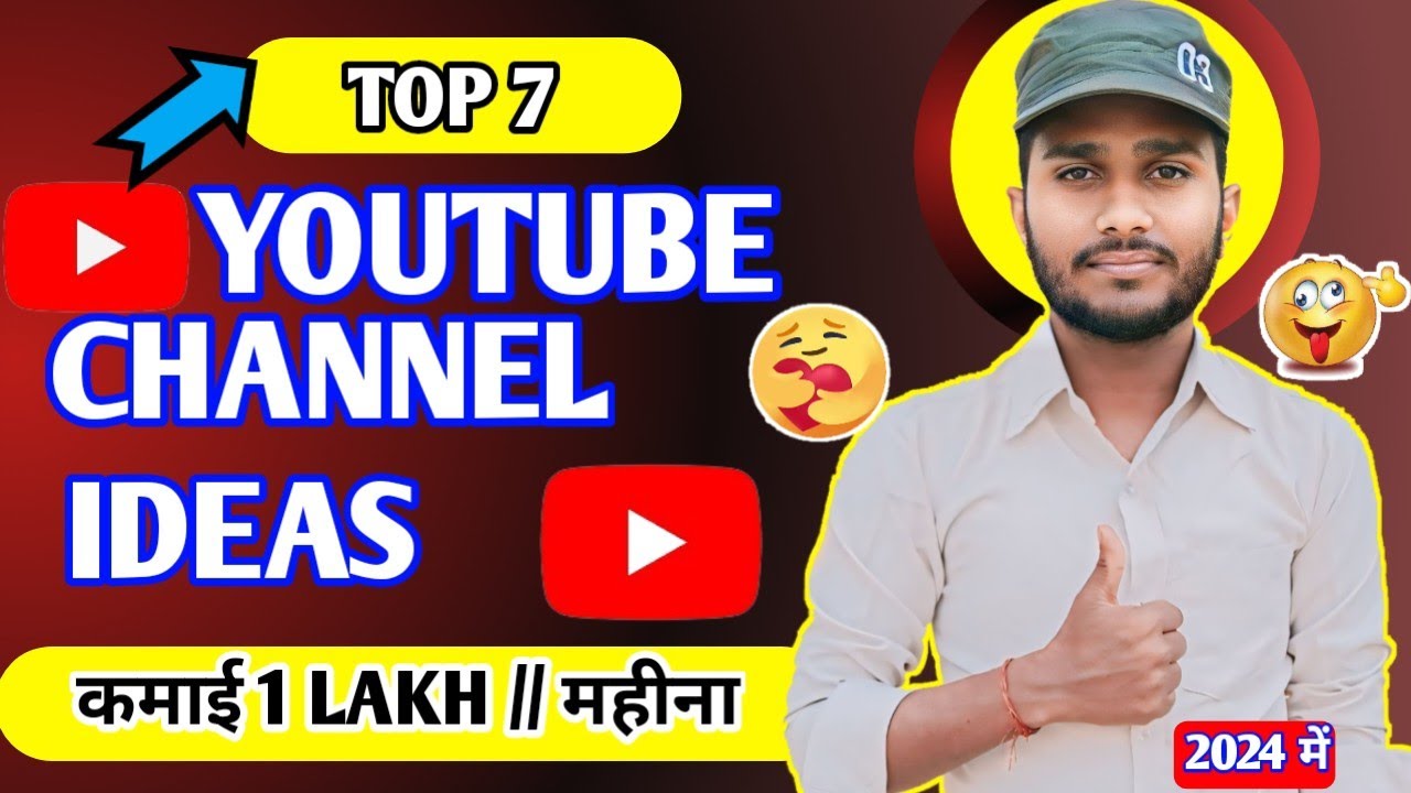Top 7 High Income YouTube Channel Ideas | Earn Upto 1 Lakh// Month ...