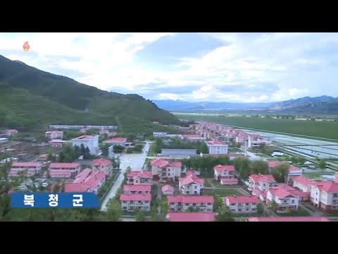 Pomiculture & Livestock in Pukchong County, South Hamgyong Province ...