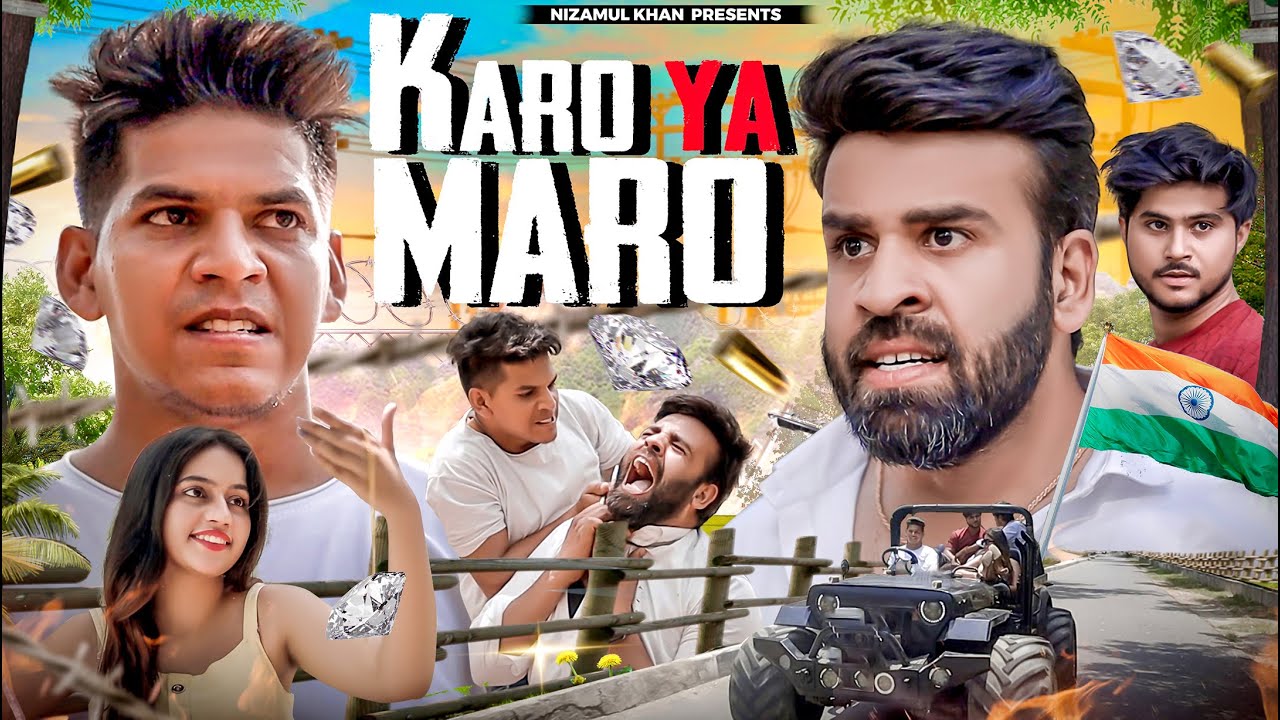 Karo Ya Maro | Nizamul Khan - YouTube