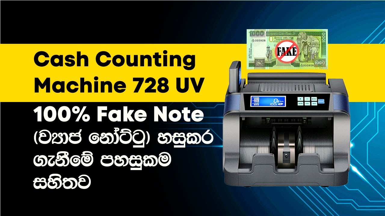 728 Cash Counting Machine YouTube 728-cash-counting-machine-youtube