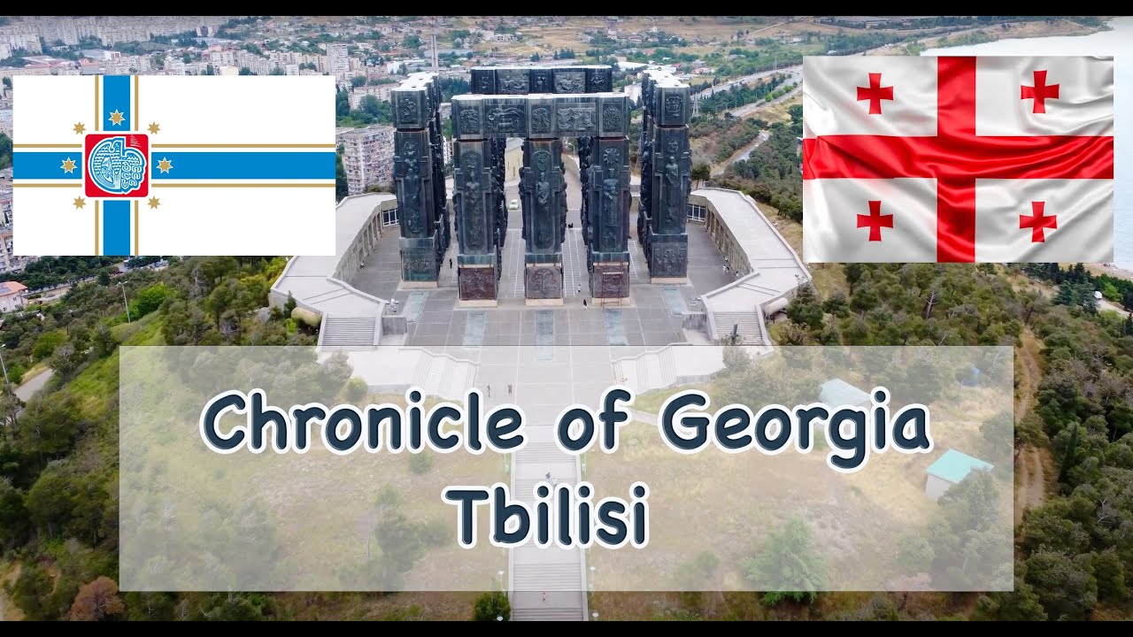 Chronicle of Georgia. Tbilisi 🇬🇪 | 4K Drone Footage - YouTube