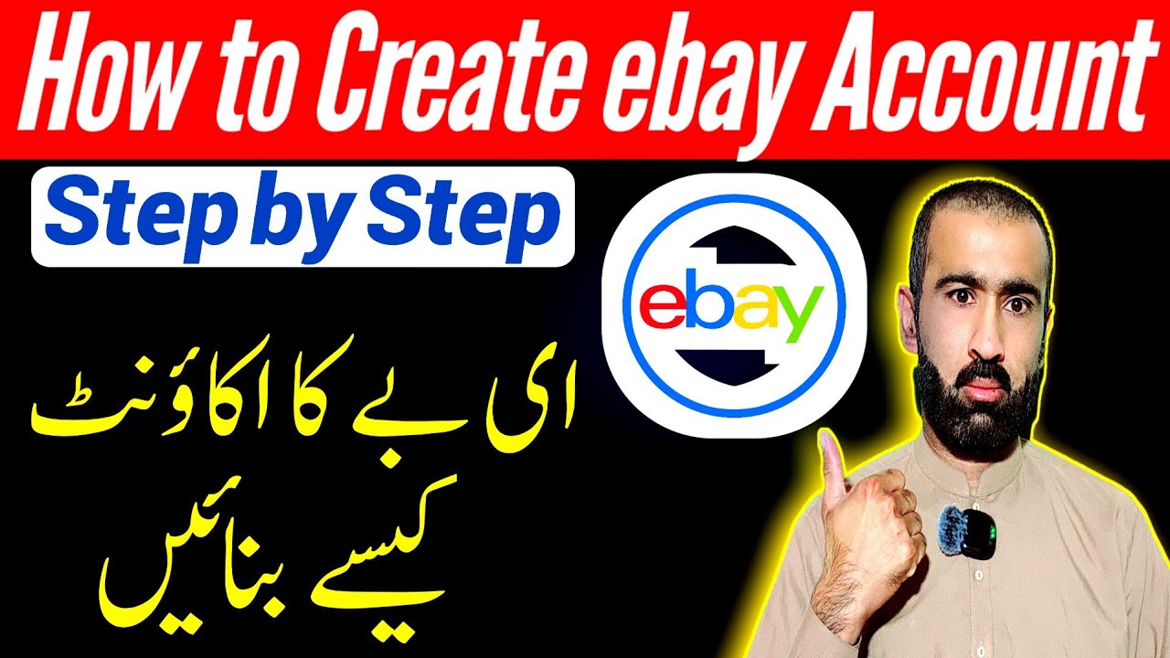 How to Create ebay Account | Step by Step ebay | ebay Saudi Arabia ...