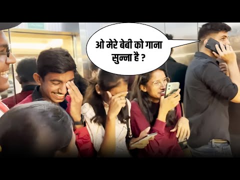 ओ मेरे बेबी को गाना सुन्ना है? PRANK IN LIFT | Sahil Virwani Pranks