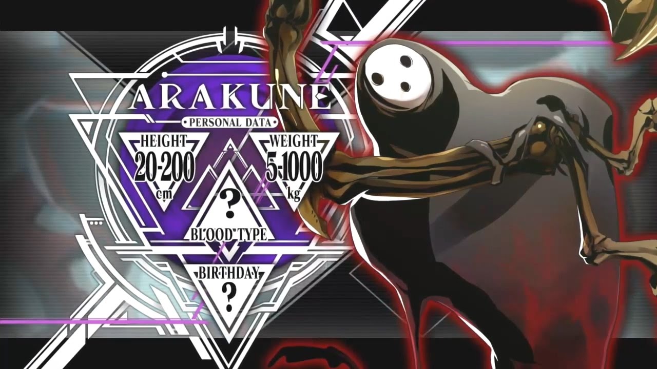 블레이블루,센트럴픽션) 아라크네 ARAKUNE - YouTube