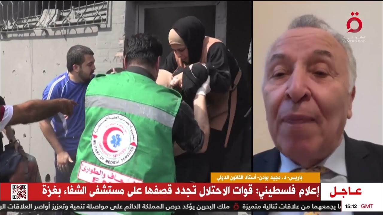 هل طلب فرنسا هدنة جديدة مستدامة بغزة يشكل ورقة ضغط على إسرائيل؟ أستاذ