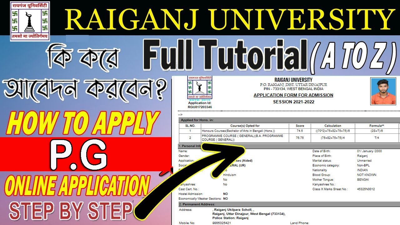 How to Apply Raiganj University PG Online Application 2021 | Raiganj ...