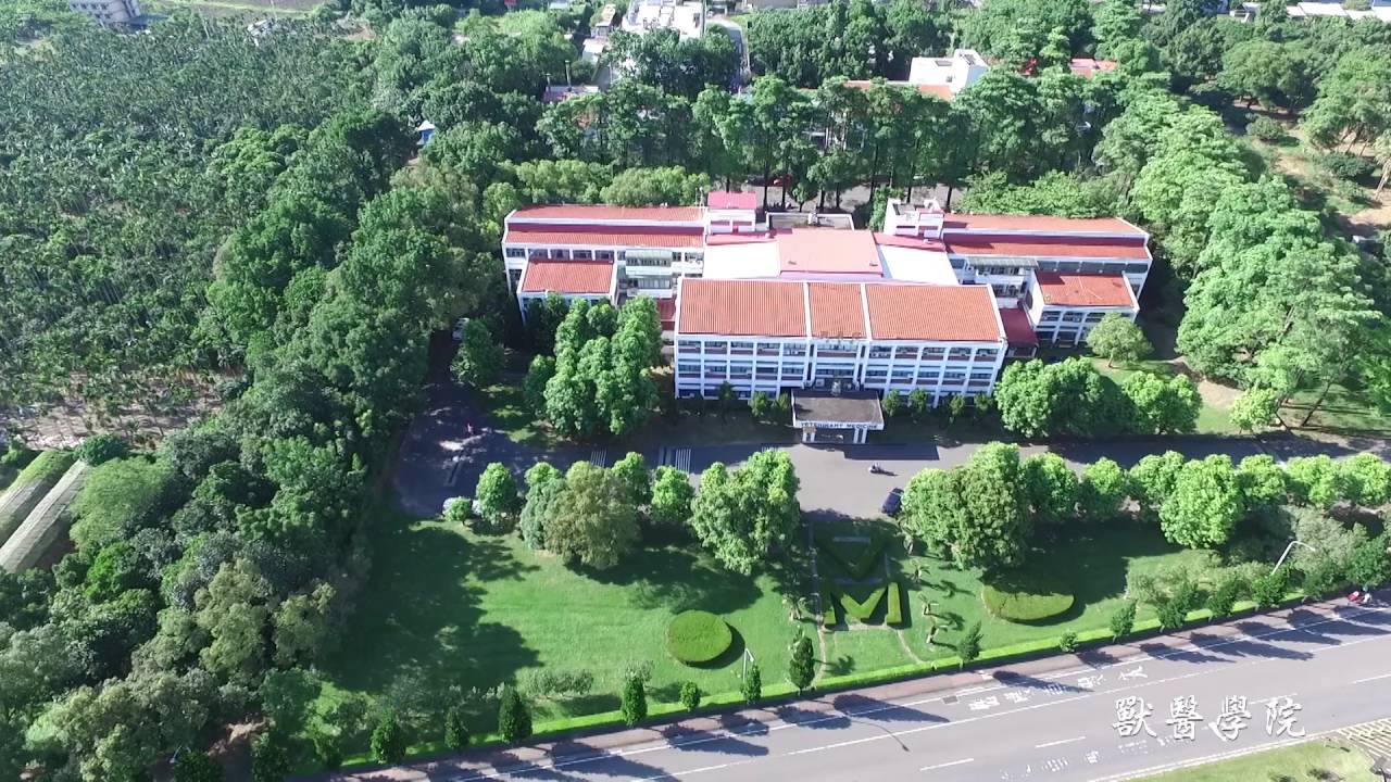 2016 eye on NPUST 看見屏科 - YouTube