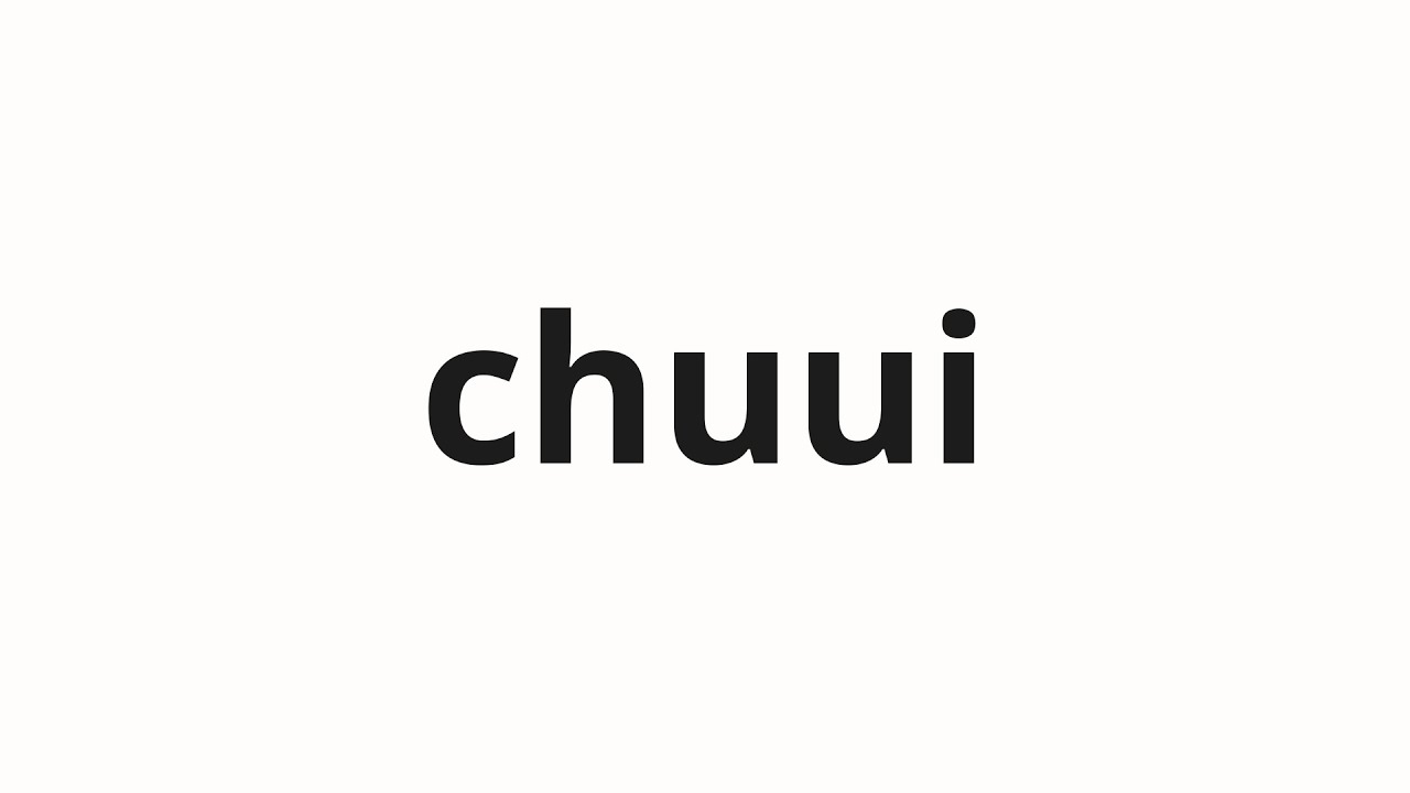 How to pronounce chuui | 中位 (Middle in Japanese) - YouTube