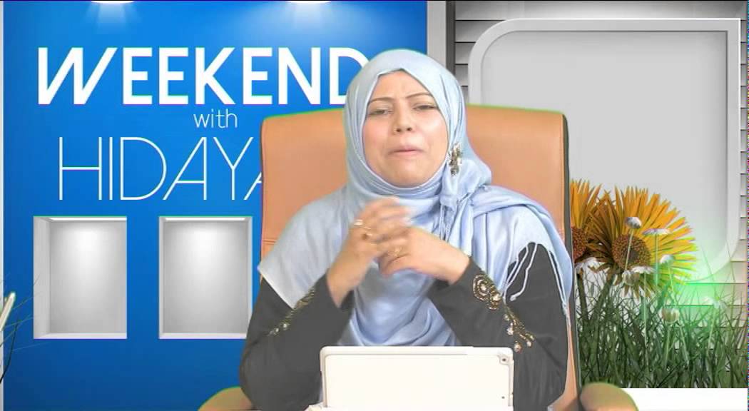 WEEKEND WITH HIDAYAT 28 06 14 PART01 HIDAYAT TV - YouTube