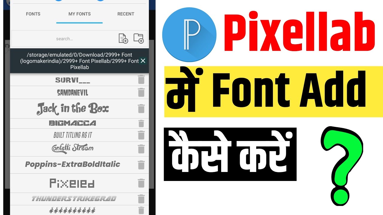 How To Add Font Pixellab App | Pixellab Font Add Kaise Karen | Pixellab ...