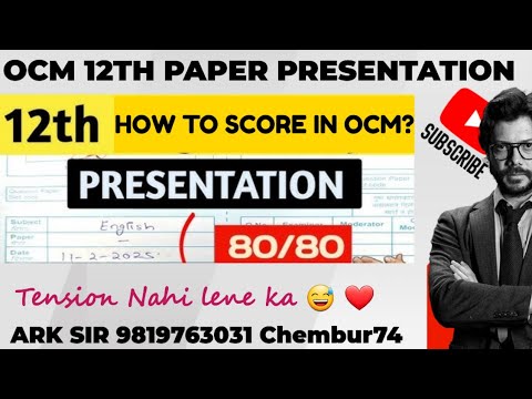Paper pattern |2025 Organisation of Commerce |Class12 Hsc Board Exam ...