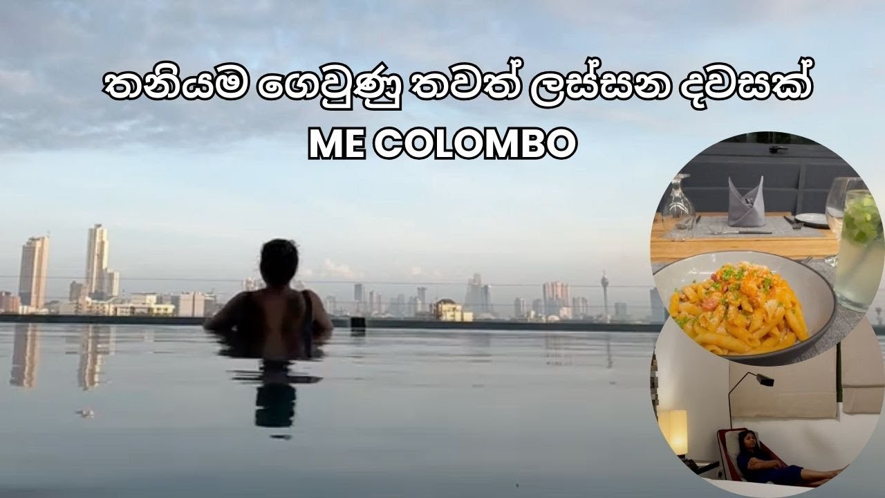ME Colombo Hotel 🇱🇰 | Relaxing Stay & Rooftop Pool | Room Tour & More ...