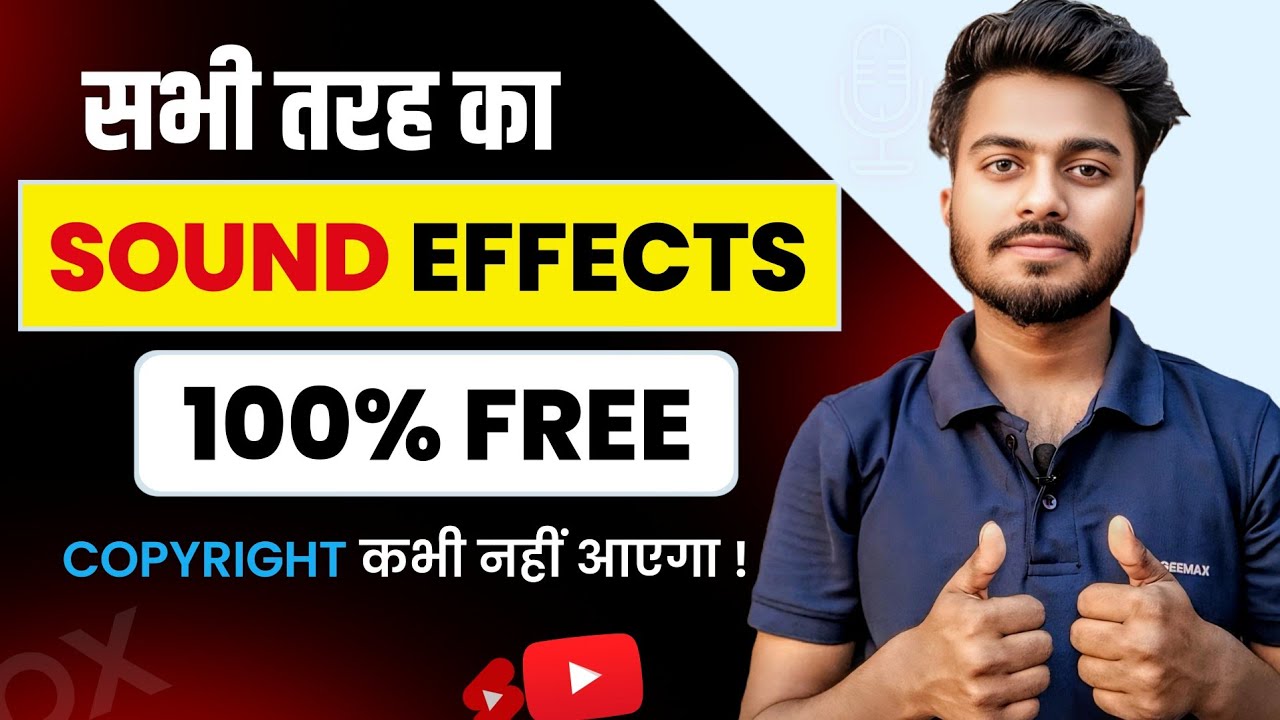 Copyright Free Sound Effects Kaha Se Download Karen || How To Get ...