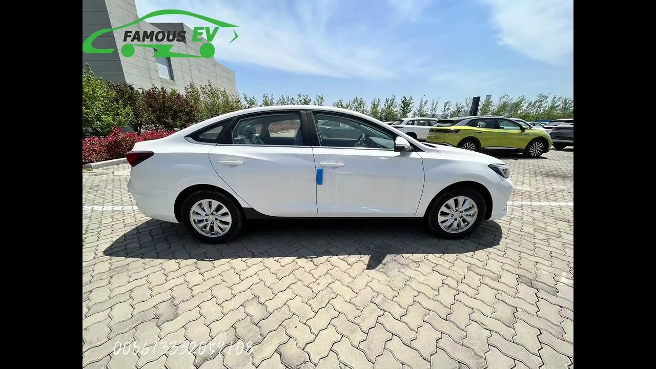 2022 changan EADO EV460 - YouTube