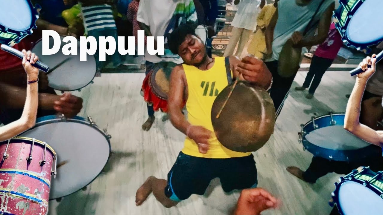 Mata Puja Dappulu | Tarko Dappu Baja 🔥 Mata Puja Dappu - YouTube