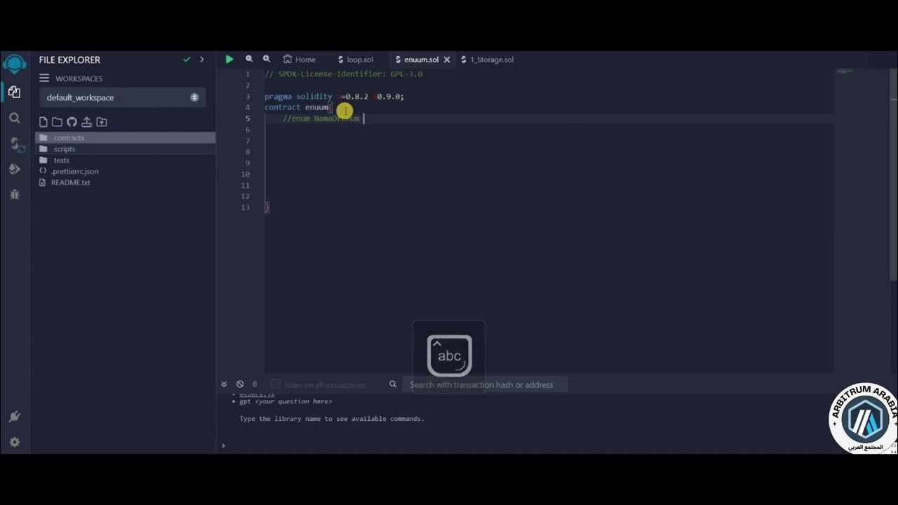 شرح لغة Solidity - الجزء الثاني Enum - YouTube