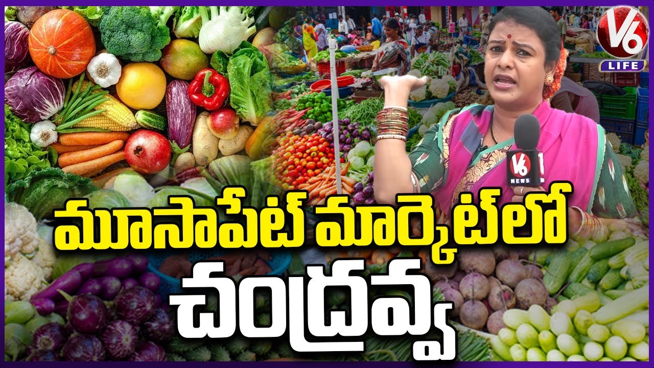Teenmaar Chandravva Visits Vegetable Market At Moosapet | V6 Life - YouTube