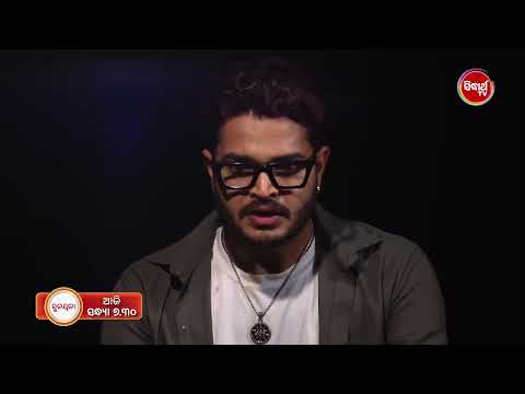 Sunayana  | ସୁନୟନା  | Promo 2 737 |  22 Jun  2026 @7 30pm |  Mega Serial on #sidharthtv
