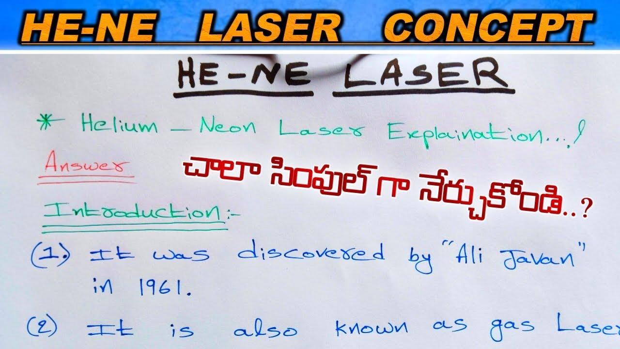 He - Ne Laser simply explanation ,#education ,helium neon laser ...