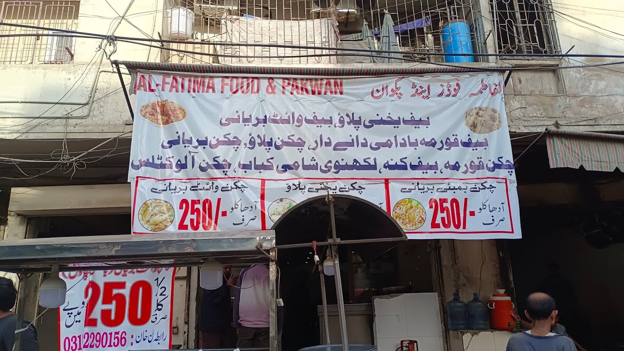 Chicken Toofani Karahi @KarachiFood #karachi #chickenkarahi #food # ...