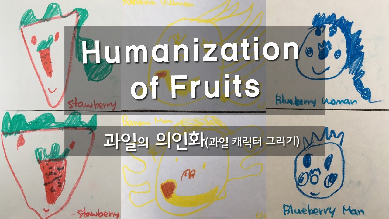What if fruits turn into human?_Humanization of fruits_ Playing at home ...