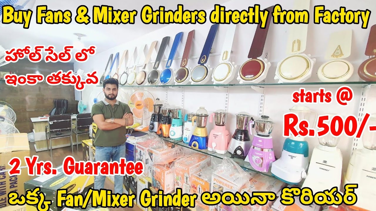 Fan Factory | Buy Fans & Mixer Grinders directly from Manufacturer ...