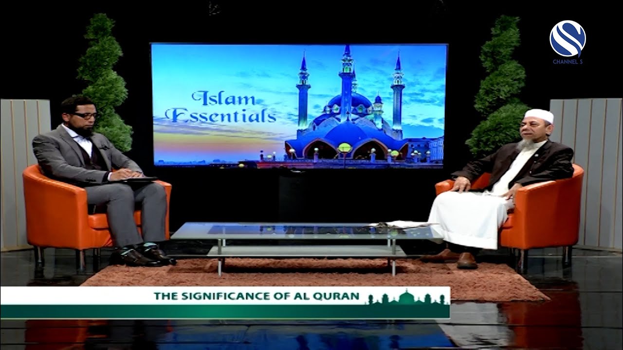 ISLAM ESSENTIALS: 21 June 2021 | Qamarul Islam & Shaykh Abul Hussain Khan - YouTube