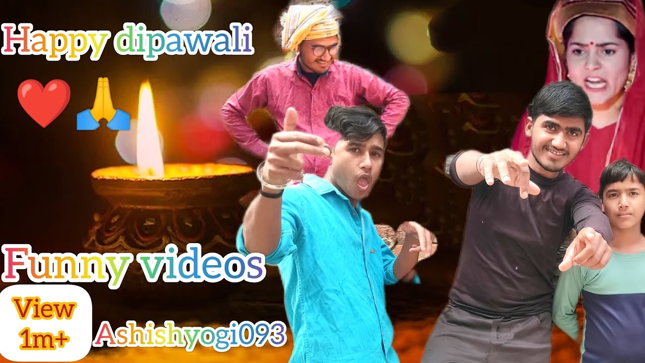 Diwali dhamaka funny videos comedy ashishyogi/deshraj kumar new video ...