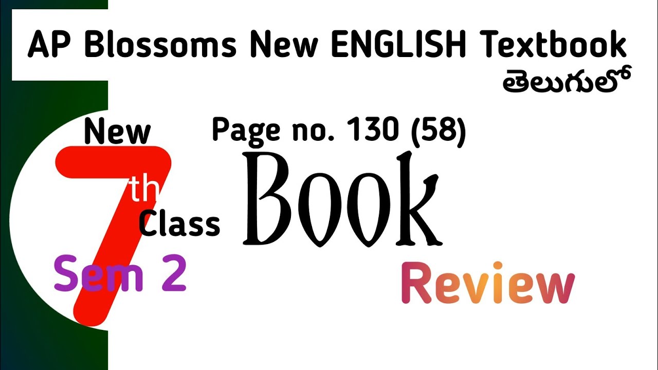 Book Review In Telugu I AP New Syllabus I Blossoms 7th Class English book-review-in-telugu-i-ap-new-syllabus-i-blossoms-7th-class-english