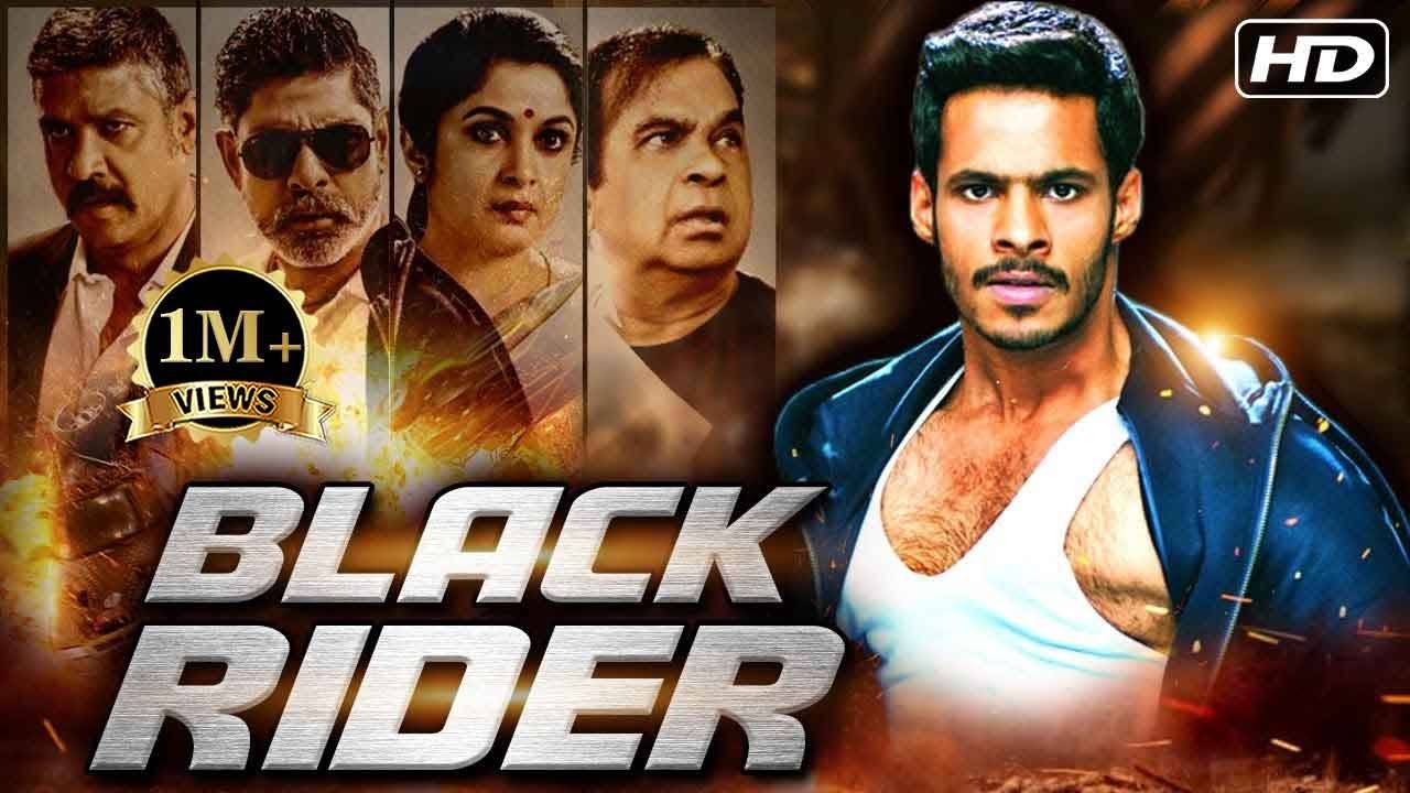 Black Rider Hindi Dubbed Full Movie | ब्लैक राइडर | South Dubbed Action ...