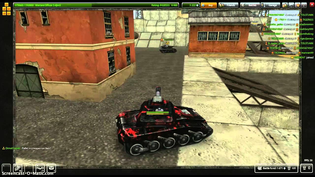 Tanki Online Thunder Guide - YouTube