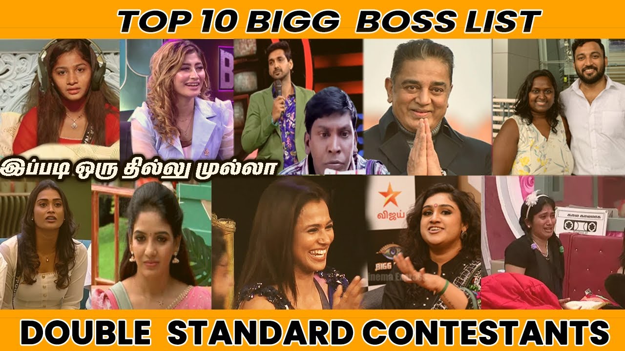 TOP 10 BIGG BOSS LIST, DOUBLE STANDARD CONTESTANTS - Tamilfact - YouTube