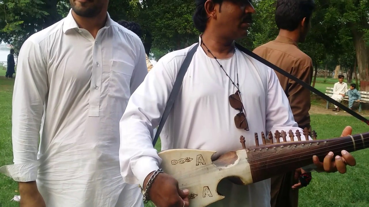 Rabap bast saz - YouTube