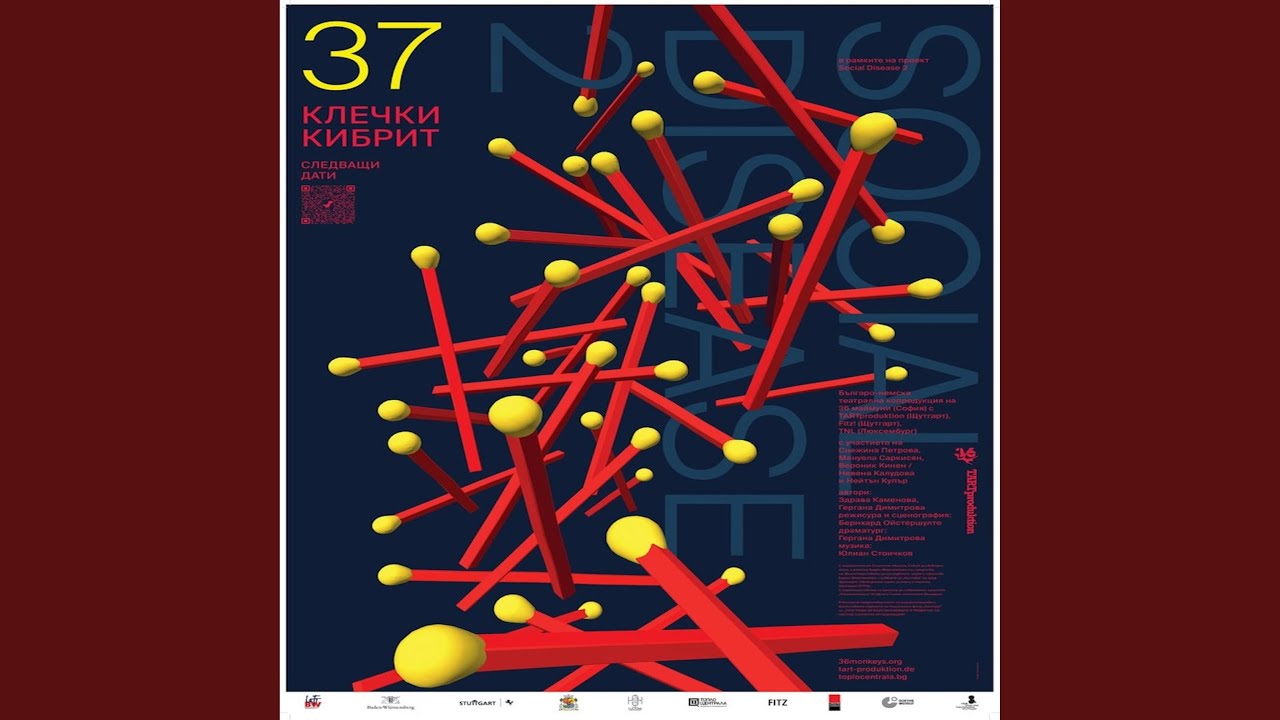 Dark Strings - YouTube