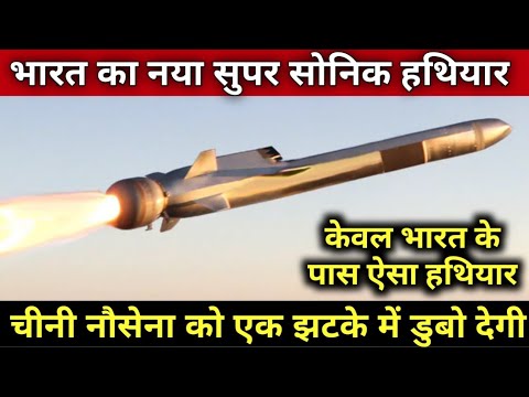 DRDO Make Unbeatable Smart Torpedo System - YouTube