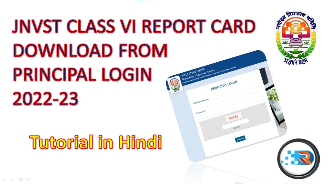jnvst Class vi registration card downloading from principal login ...