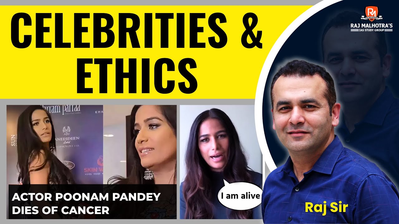 Celebrities & Ethics | By - Raj Sir - YouTube