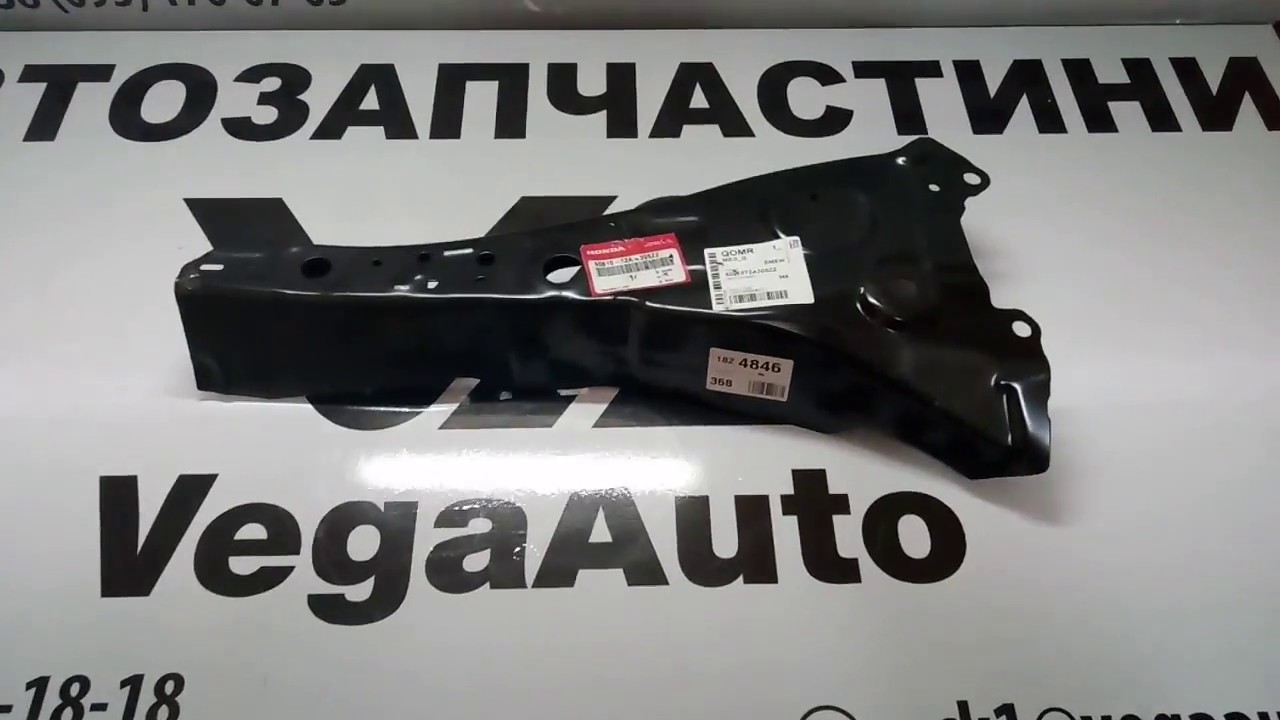 60610-T2A-305ZZ 60610T2A305ZZ HONDA - YouTube