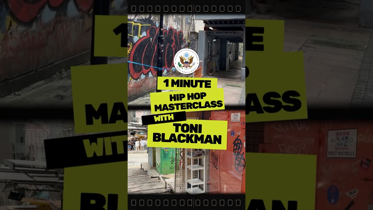 1 Minute Hip Hop Masterclass with Toni Blackman - YouTube