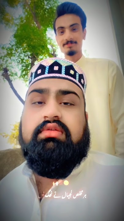 Eid Mubarak / with motivational speaker Muhammad Shahnawaz Shirazi @shiraziss3647 - YouTube