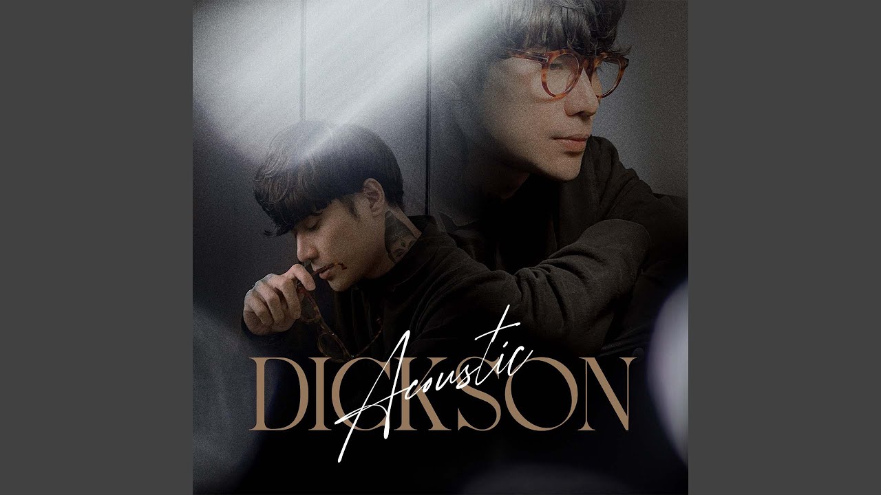 Như Gió Với Mây (From "Dickson Acoustic") - YouTube Music
