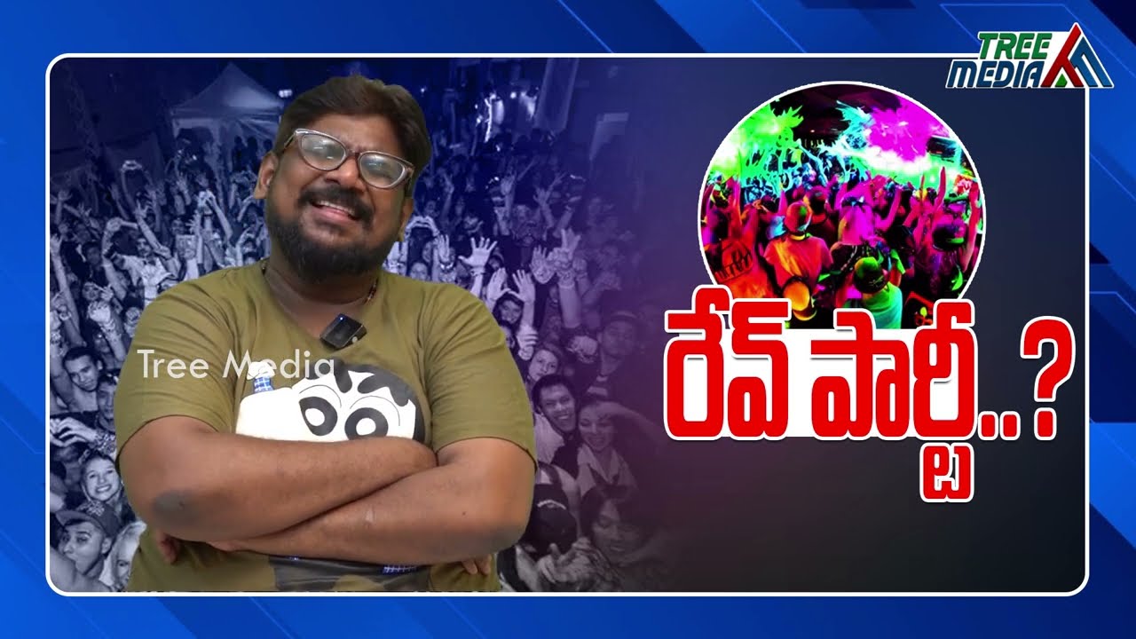 What Is A RAVE PARTY? Explained | Actress Hema | Bangalore Rave Party ...