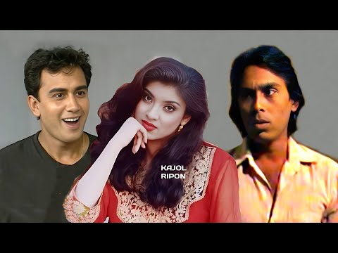 ফেরদৌস হাসানের নাটক - অন্য তেপান্তর (জাহিদ, মৌ ও হুমায়ুন ফরীদি), 2003