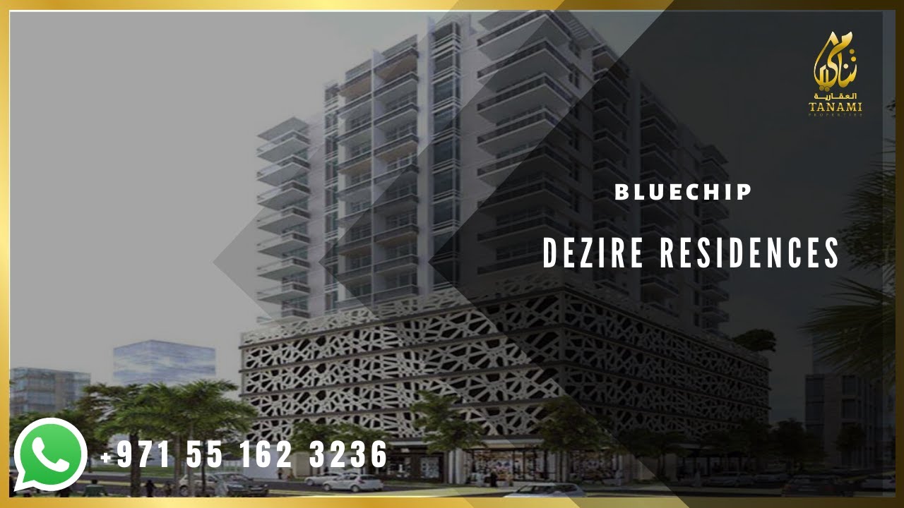 Dezire Residences at JVC, Dubai by Bluechip +971 4248 3400 - YouTube