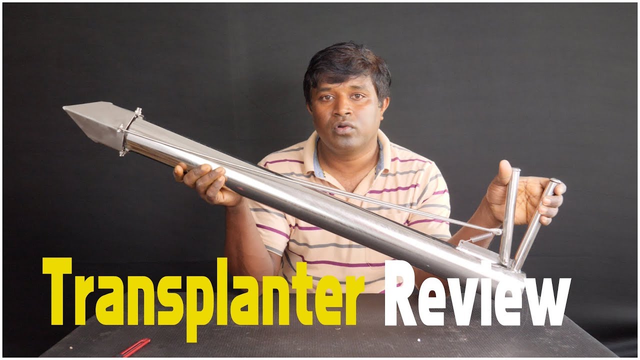 TransPlanter Machine Review - YouTube