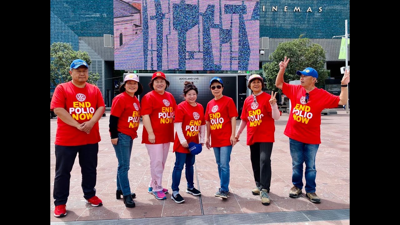 20201023 Tag You On Tag Polio Off - YouTube