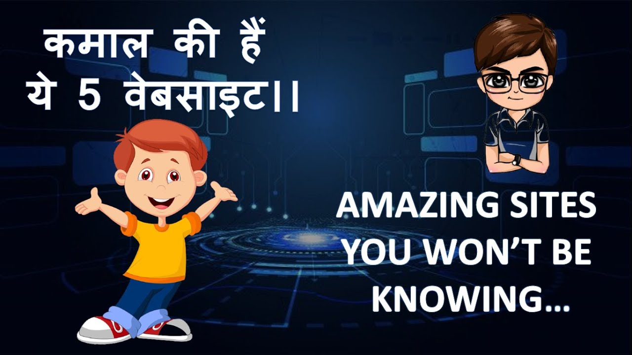 5 amazing sites on internet | 5 Best sites of 2021 | How to ?? - YouTube