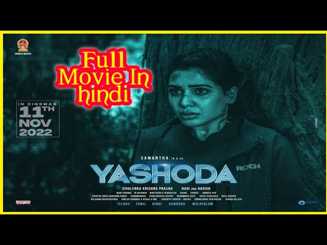 Split Wide Open Film Cast, Release Date, Split Wide Open Full Movie Download, Online MP3 Songs ...